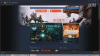 [alex带你玩转CSGO:入门篇]CSGO的购买和安装