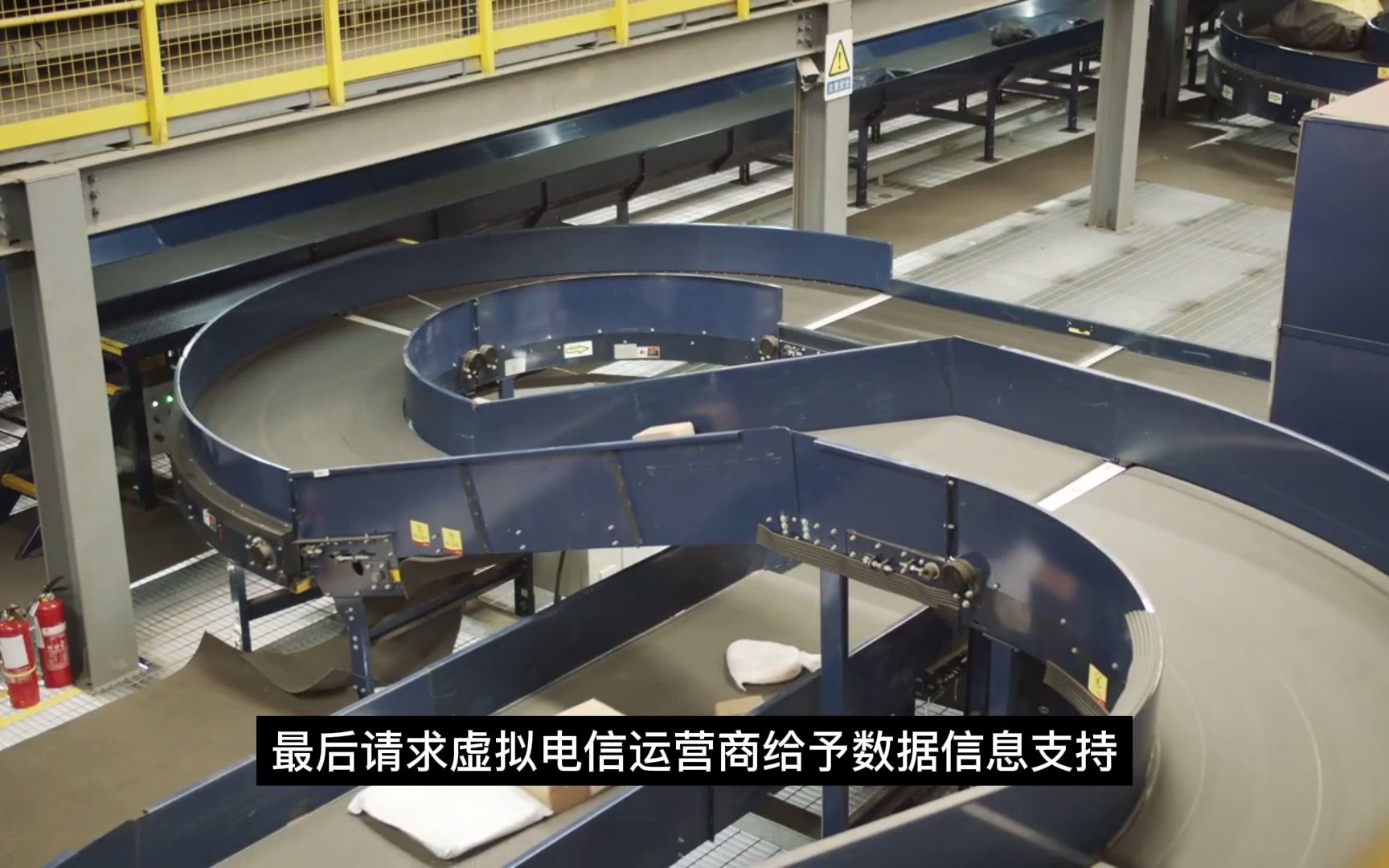 跨境电商跨物流企业应加速本地化电话虚拟呼叫中心服务,服务客户