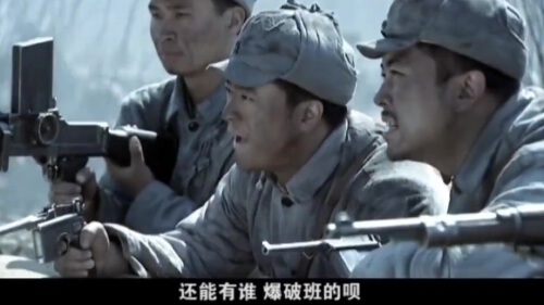 战士勇闯碉堡,却因一时疏忽险些丧命,背后真相你知道吗?
