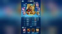 单机三国志2属性修改教程