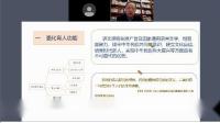 陆志平:《义务教育语文课程标准(2022年版)》的新发展1