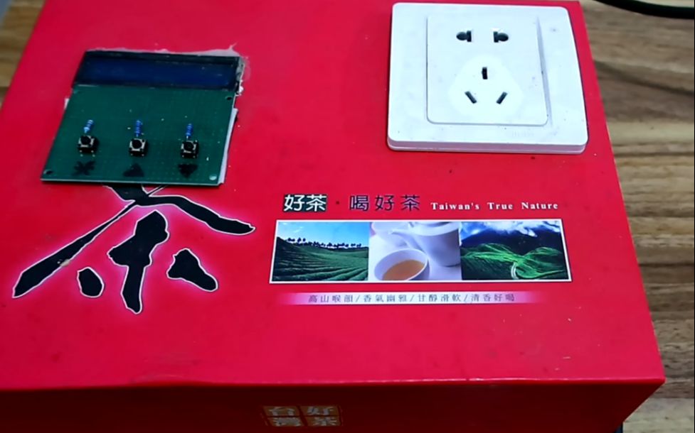 [兔爷实验室][20.03]用单片机-继电器实现任意热功率