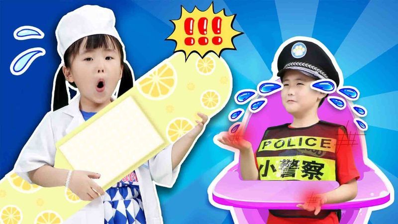 浠浠宝宝医院模拟实战,小警察悟熙智斗小偷,儿童益智安全教育音乐剧
