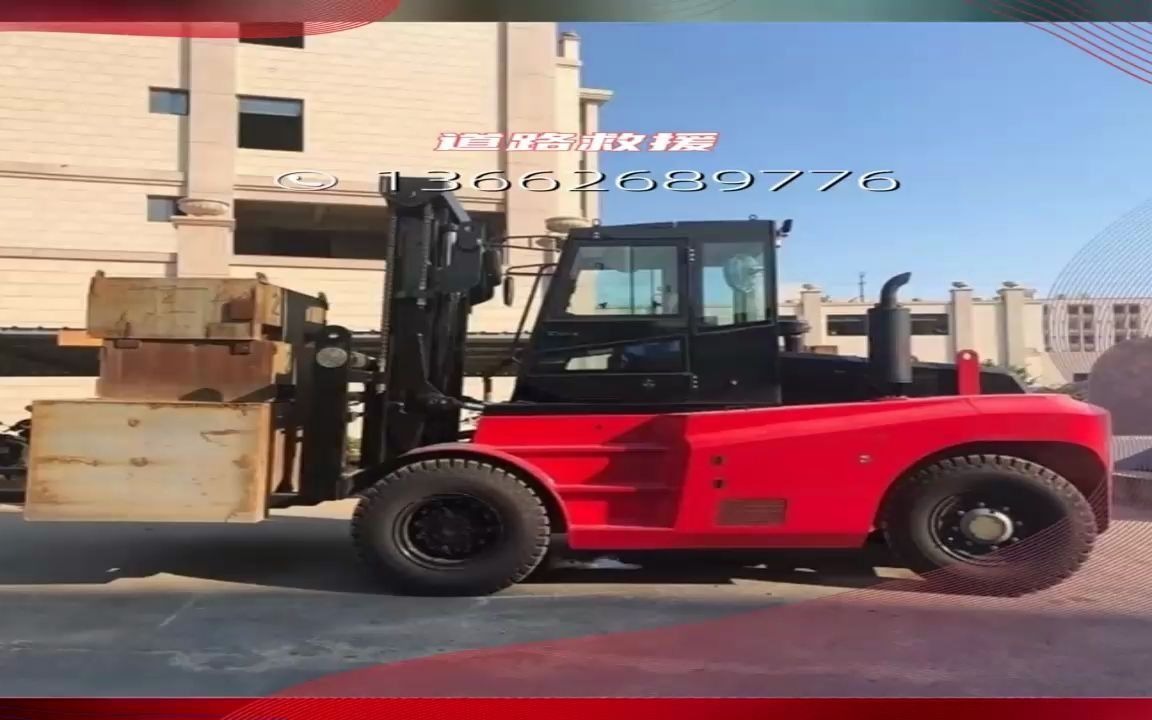 汕头市南澳县80吨新吊车价格多少一台13662689776