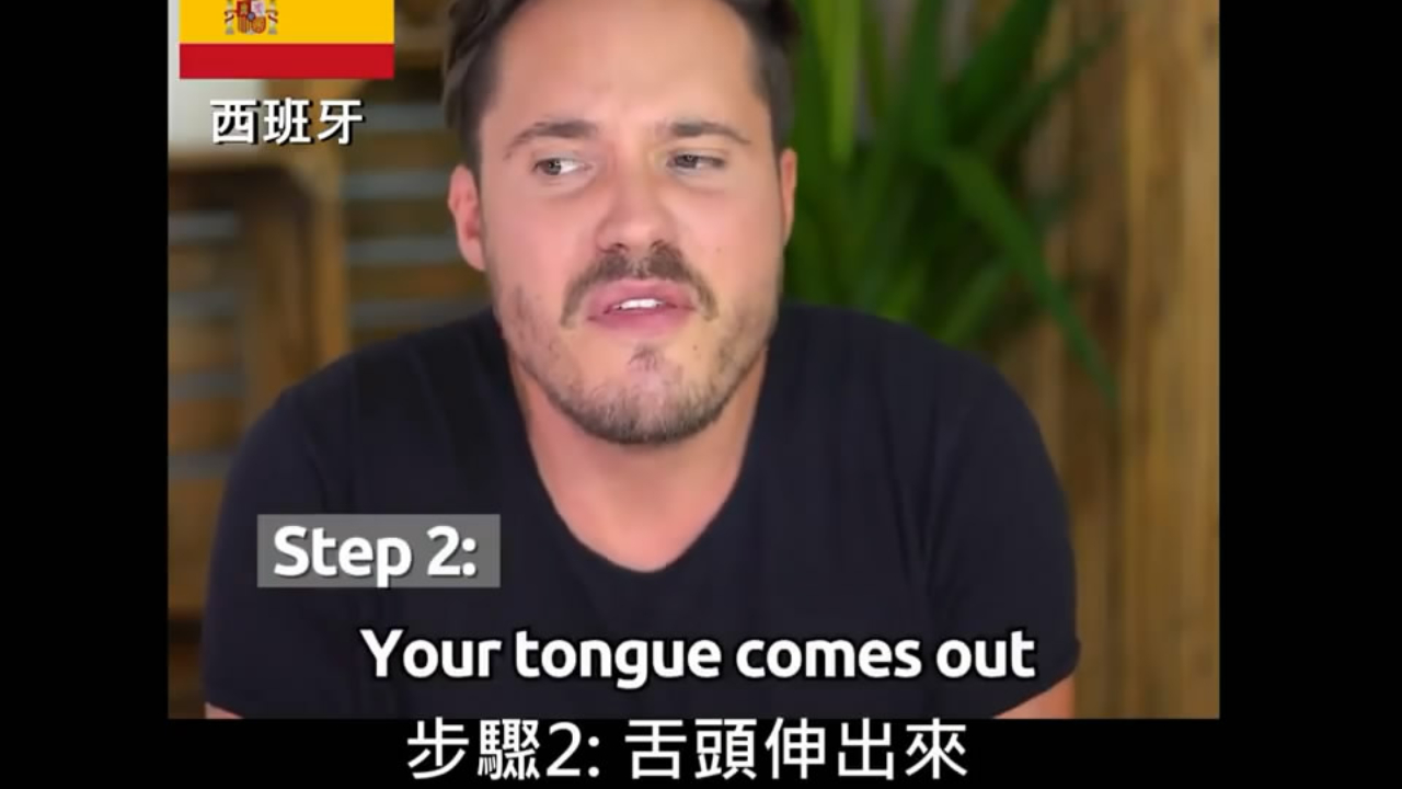 教你如何快速的学会各国语言的发音技巧,笑死了!