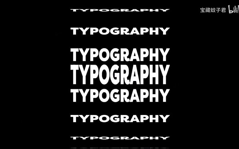 AE、PR脚本模板-300个酷炫创意文字标题动态排版预设