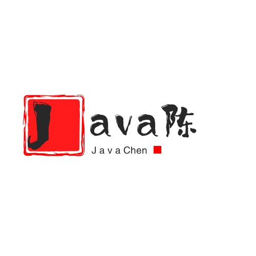 Java陈序员 