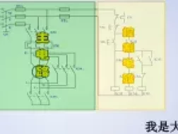 电工知识:星三角降压启动原理讲解,2分钟详解主电路和控制电路