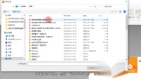 怎么修改编辑PDF文件中的水印?金舟PDF编辑器修改水印—江下办公