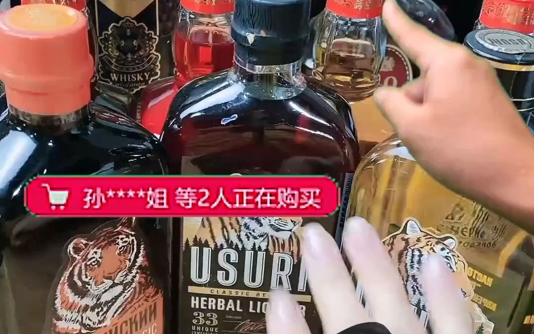 #无人直播教程 #无人直播技术 #无人直播间搭建 无人直播间的搭建...
