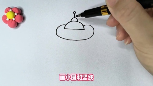 在潜入星空的神秘旅程中,飞碟简笔画带你领略不一样的宇宙梦境