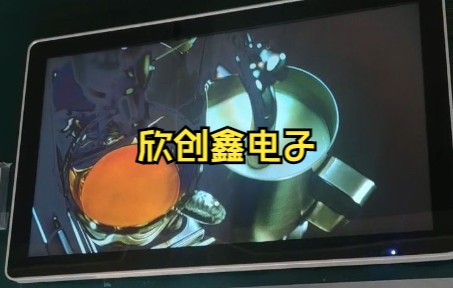 壁挂广告机 电子显示屏 安卓显示器