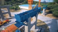盖梁模板安装及操作视频