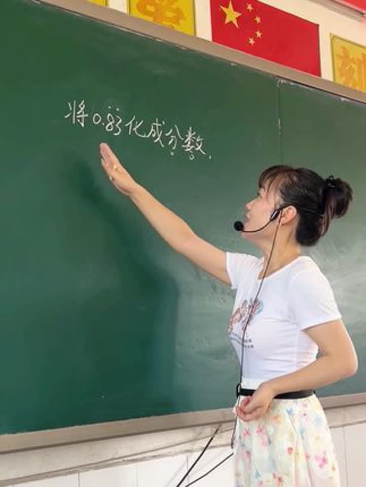 将循环小数化成分数 还有不会的吗?