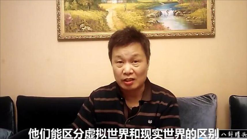 八卦猎头说事:为什么当代很多大学生沉迷于网络游戏而不能自拔