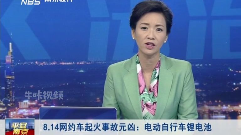 电池使用不当会引发自燃爆炸