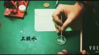 斯沃琪秒针脱落维修