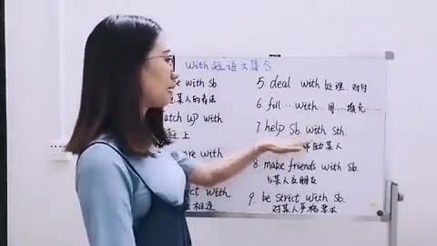 英文:with短语大集合,好记.
