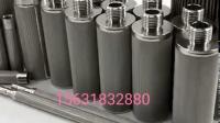 不鏽钢气体分析仪过滤器滤芯10μm真空上料机呼吸器滤芯 烧结网管