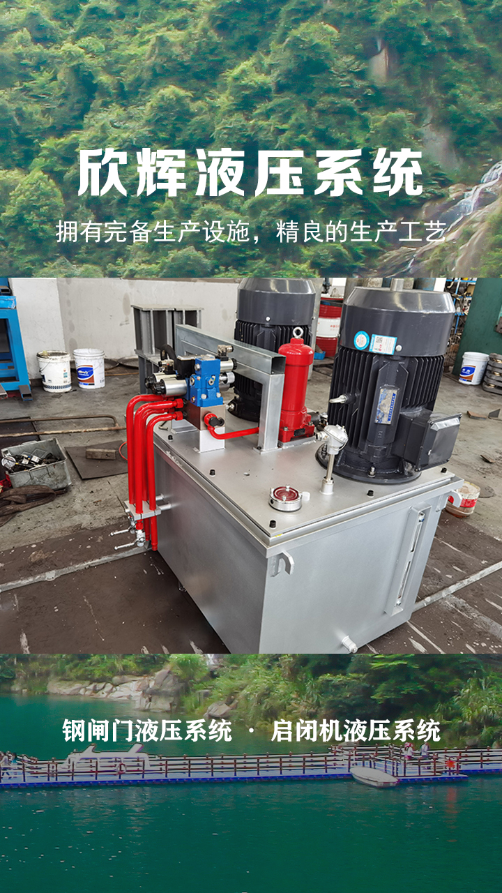 挖掘机液压系统,液压系统的设计原理是什么?