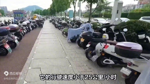 电动车、三四轮车上什么牌照?考哪种驾照?上路注意事项,明确了