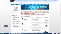 2,怎么购买asp空间?