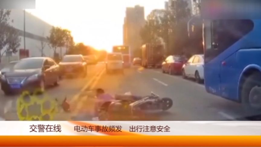 电动车事故集锦:究竟是车的问题,还是骑车人就有问题?