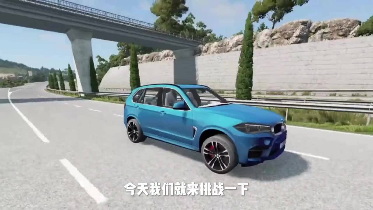 车祸模拟器,让每一次尝试都充满挑战