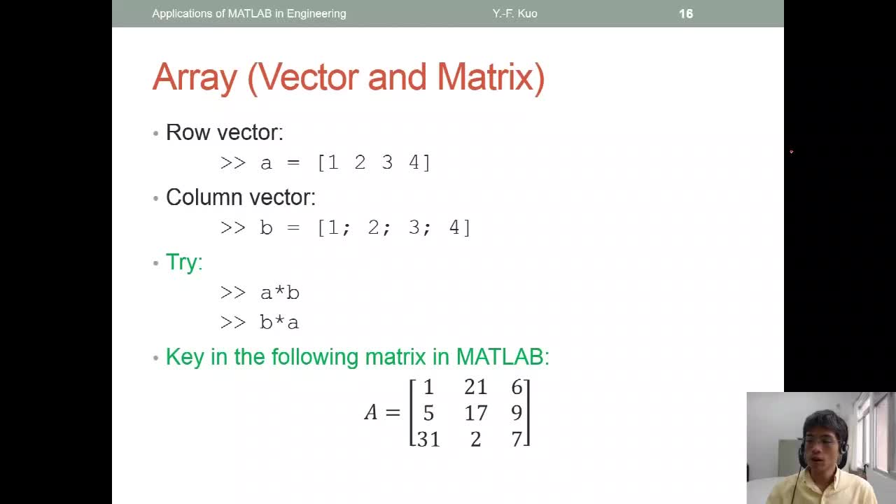 MATLAB教學 - 02基本操作與矩陣輸入 (1)