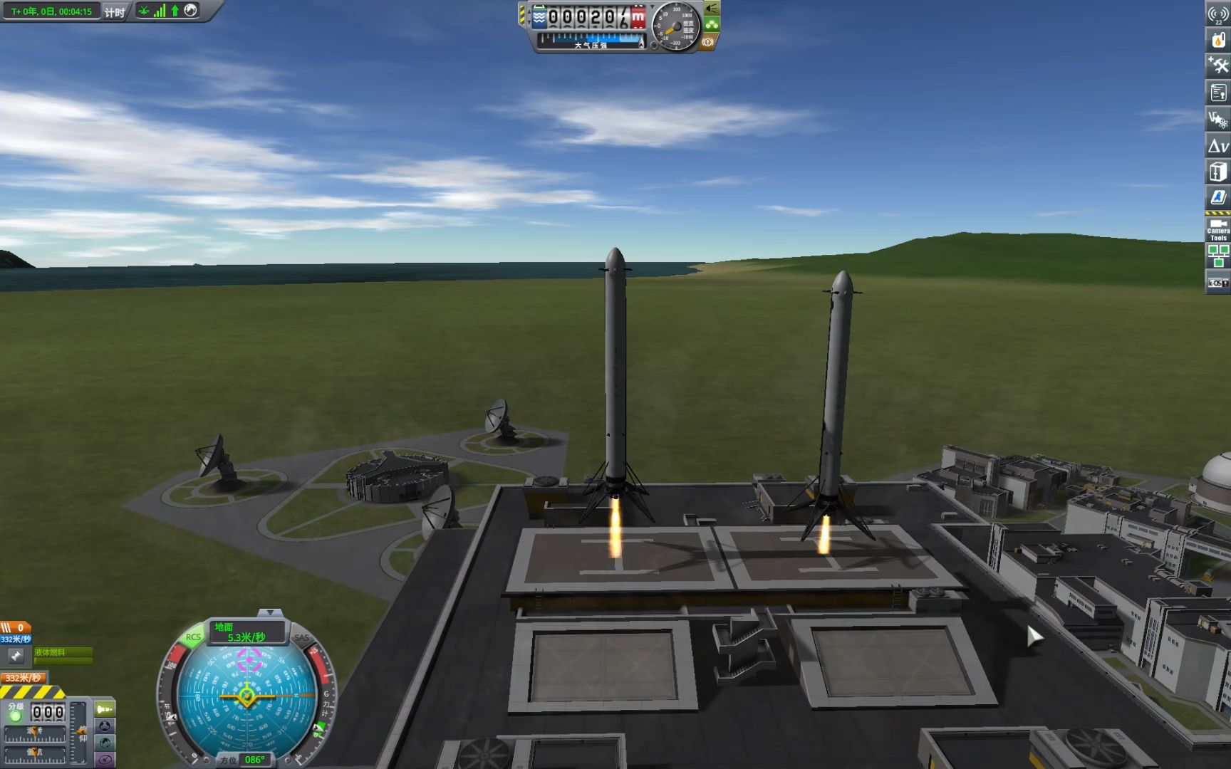 《坎巴拉太空计划》Falcon Heavy 自动发射、回收、对接演示(kRPC)