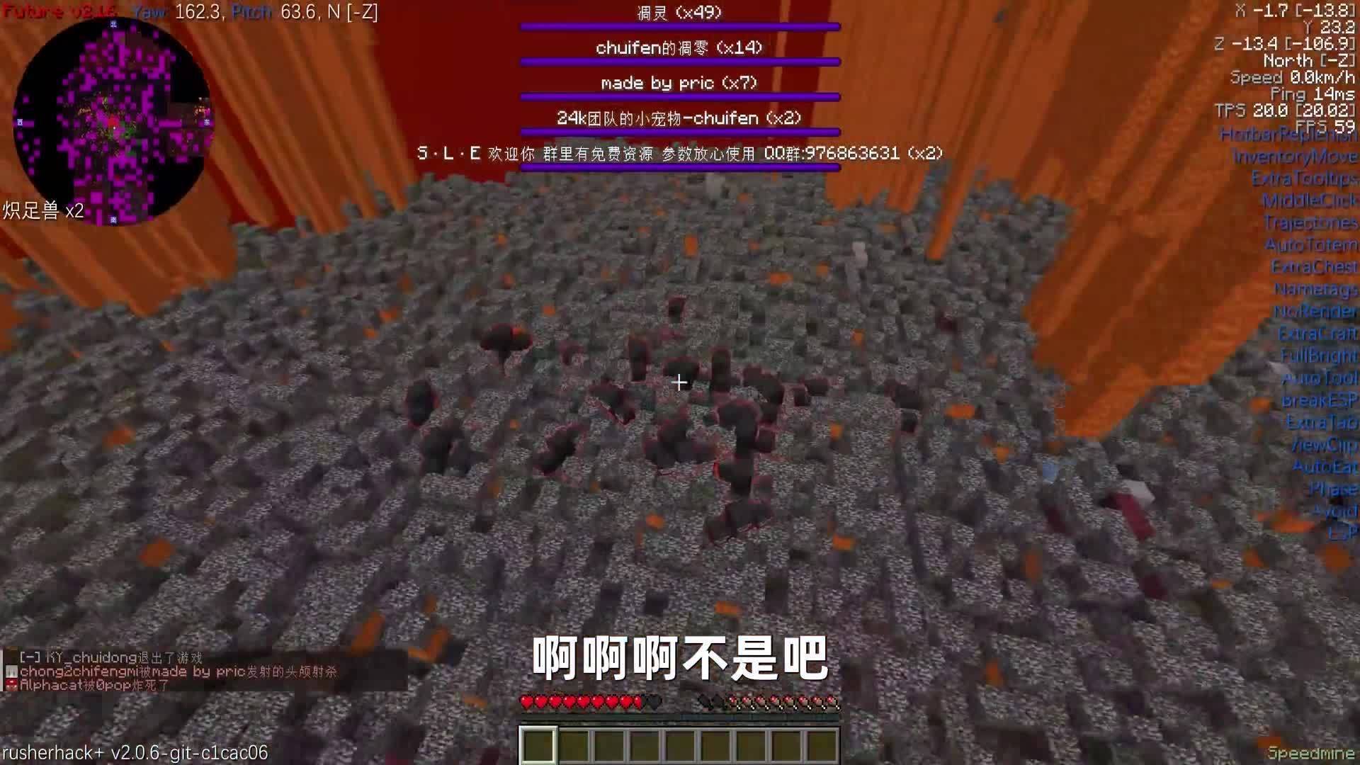 我的世界:2个月过去了...给我干哪来了,这还是服务器吗? #weallgamers ...