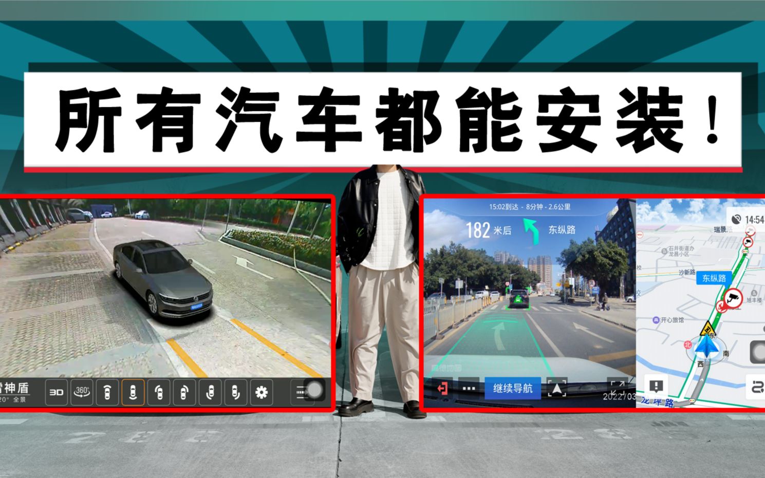 ...“巨无霸”,车机中天花板级别,5G双待+无线Carplay+HiCar只是小儿科
