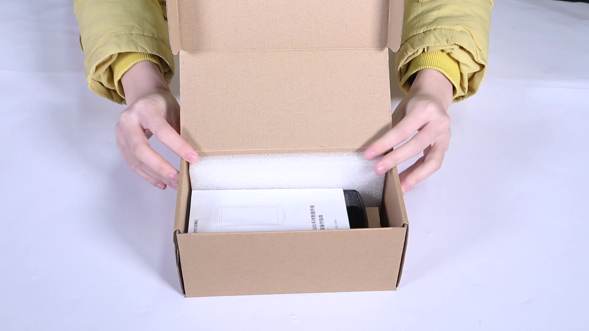 优博讯移动智能终端DT50G, 可一键智能测量体积的数据处理设备