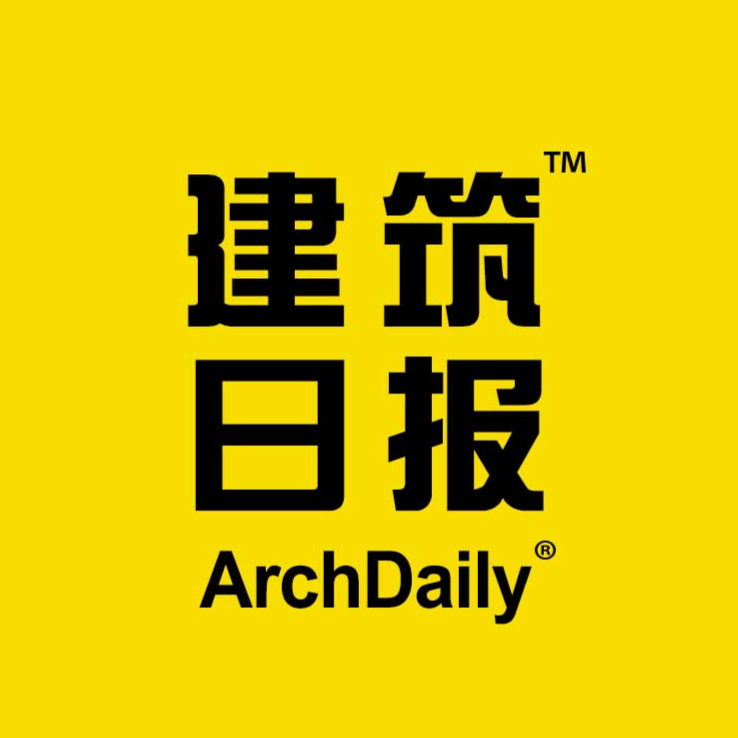 ArchDaily建筑日报 