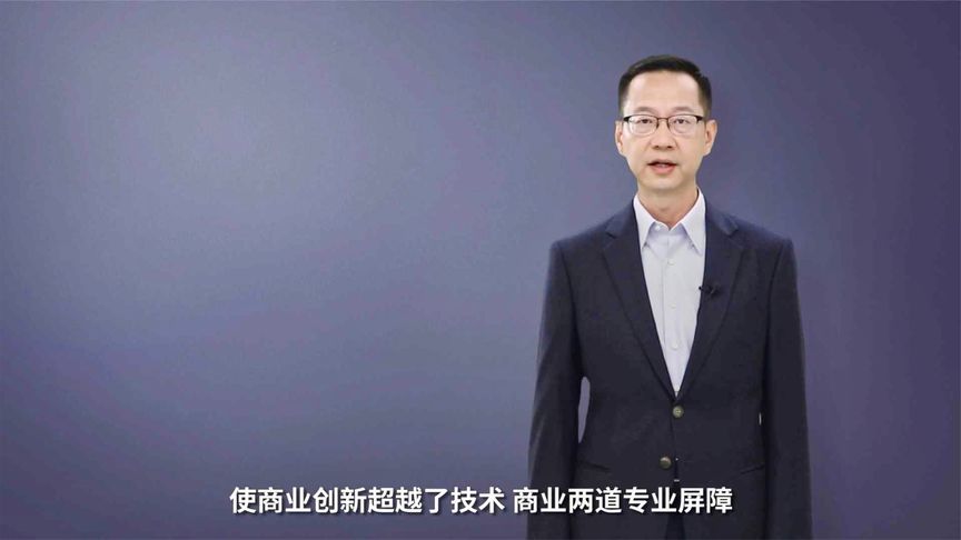 生态共赢|华胜天成+用友:打造国产化产业创新平台