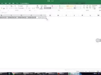 Excel 2016 日期显示星期几