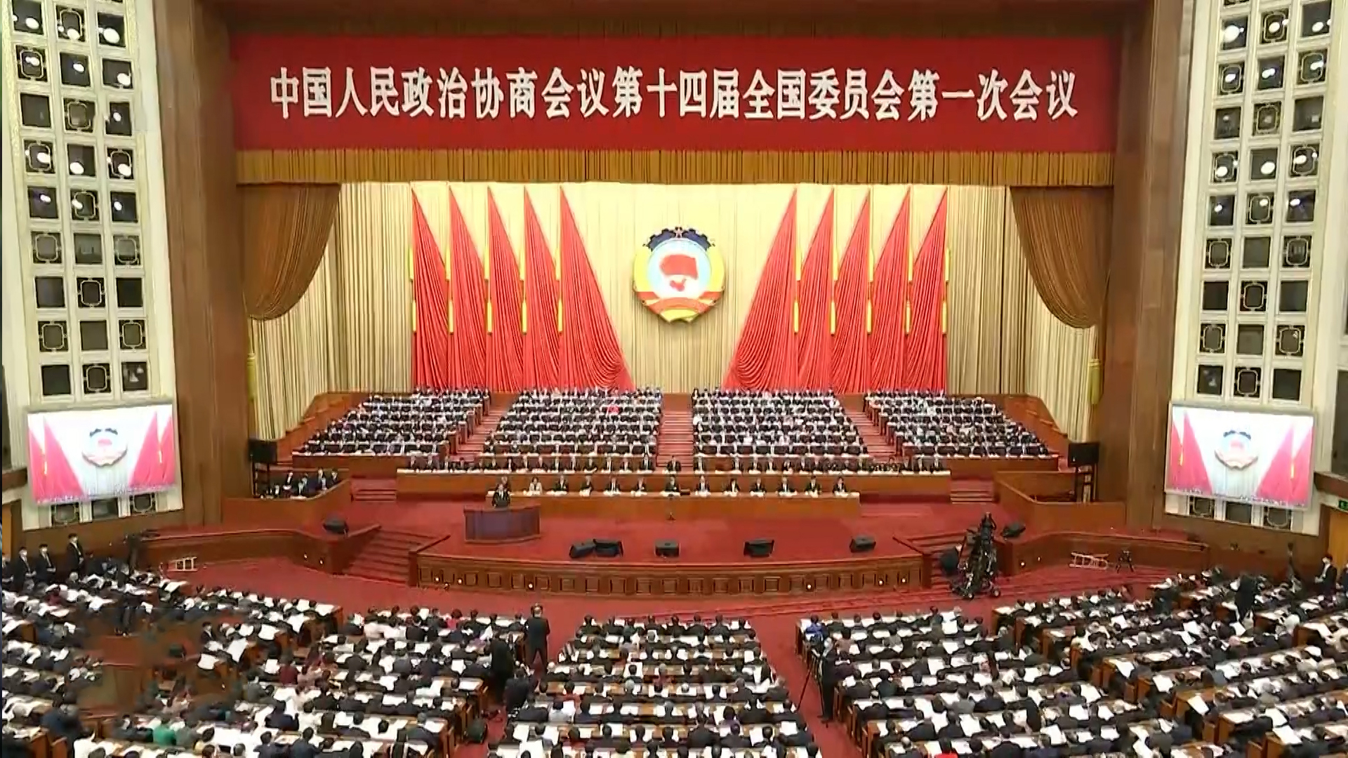 王健:全国政协在汇聚众人智慧方面发挥不可替代的作用