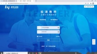 怎样查看学生成绩
