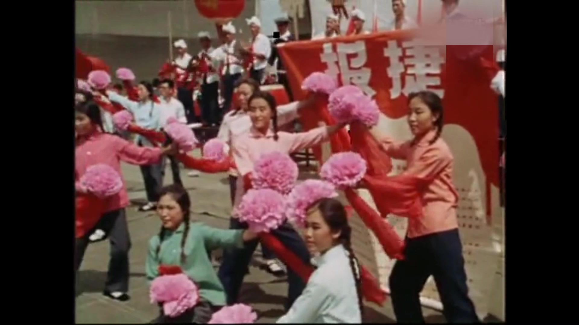 70年代初 大庆石油工人劳动模范表彰大会