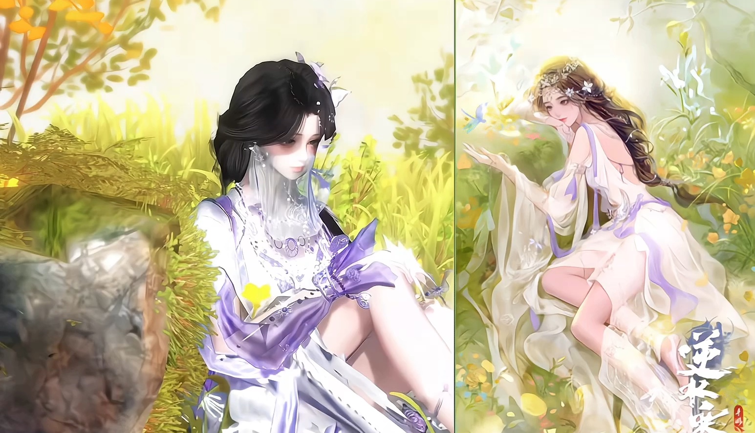 又仿了阿初画册另一个景。