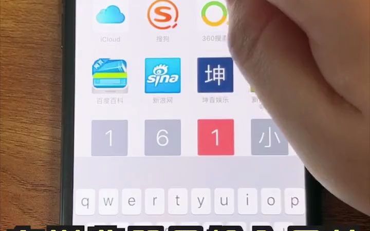 一键清灰的教程来啦!想要的话就评论我吧!