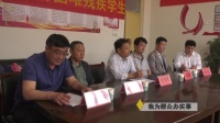我县开展“全国助残日”系列活动
