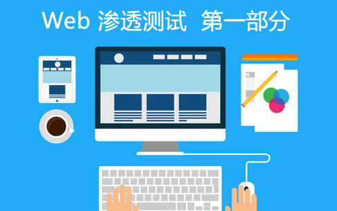 第四课:CMD的介绍及妙用_bilibili