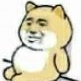 天天天天天天天天吖 
