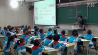 《乘法的初步认识》(小学数学课堂教学实录)