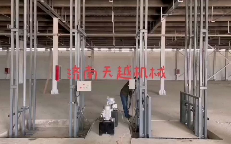 仓库简易货梯 车间液压升降机 导轨式升降货梯提升机