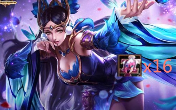 王者荣耀:仲夏夜之梦只值16碎片?玩家收到两个皮肤,当场就哭出来了!