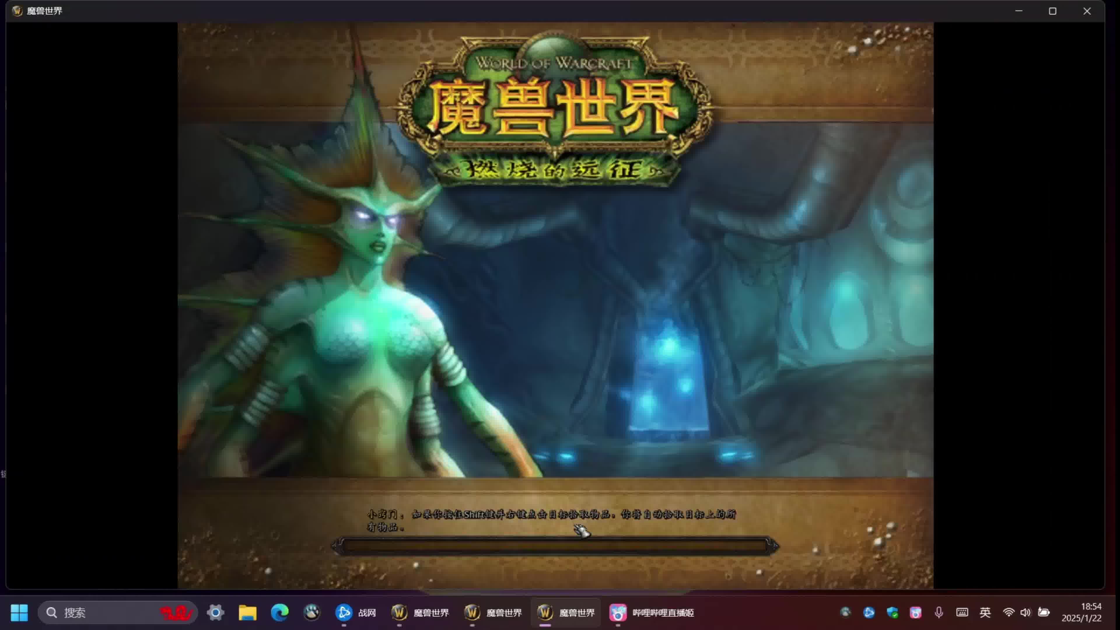 【魔兽世界】如何不爆本刷傲天装备