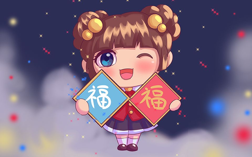 高漫M5便携式手写本,连接手机画一个Q板小可爱,送《福》啦~