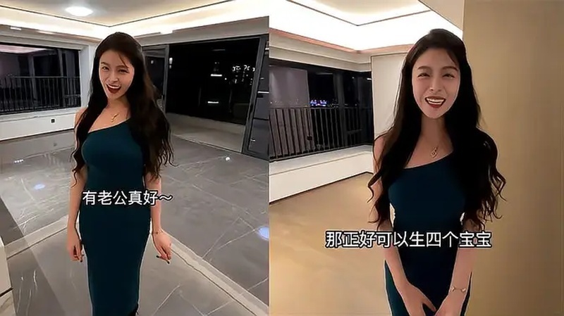 男友带女友看大房子,乐得撒娇猛夸男友,还要给他生4个孩子爆笑